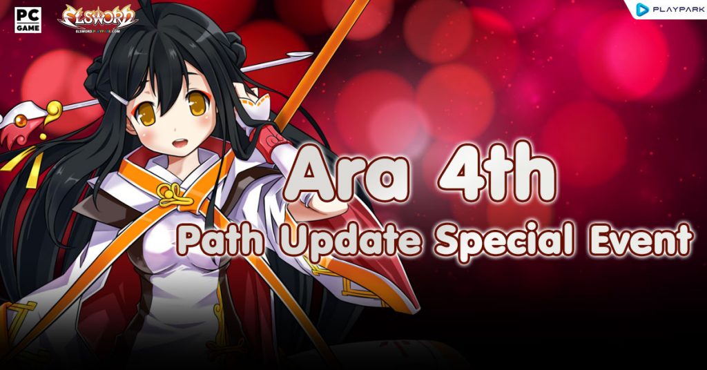 Ara 4th Path Update Special Event - Elsword