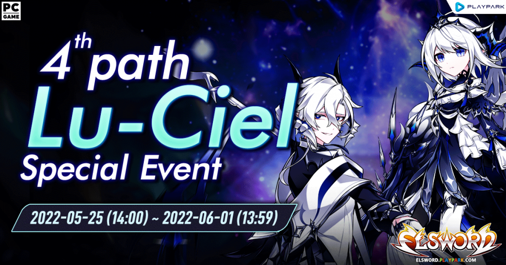 Lu/Ciel 4th Path Update Special Event - Elsword