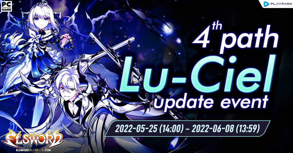 Lu/Ciel 4th Path Update Event - Elsword