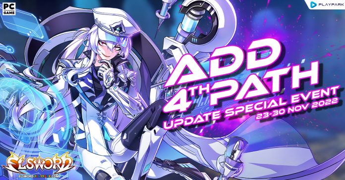 Add 4th Path Update Special Event - Elsword