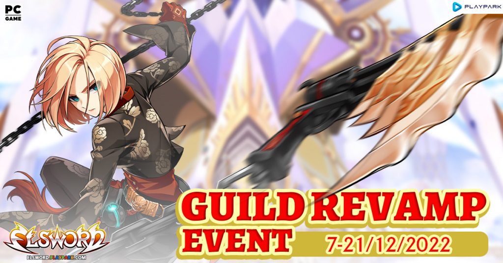 Guild Revamp Event - Elsword