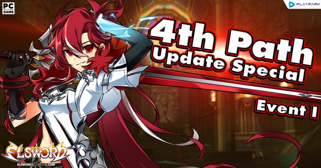 4th Path Update Special Event (1) - Elsword