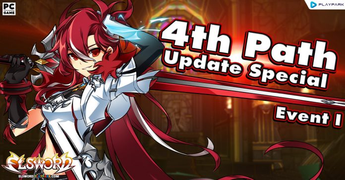 4th Path Update Special Event (1) - Elsword