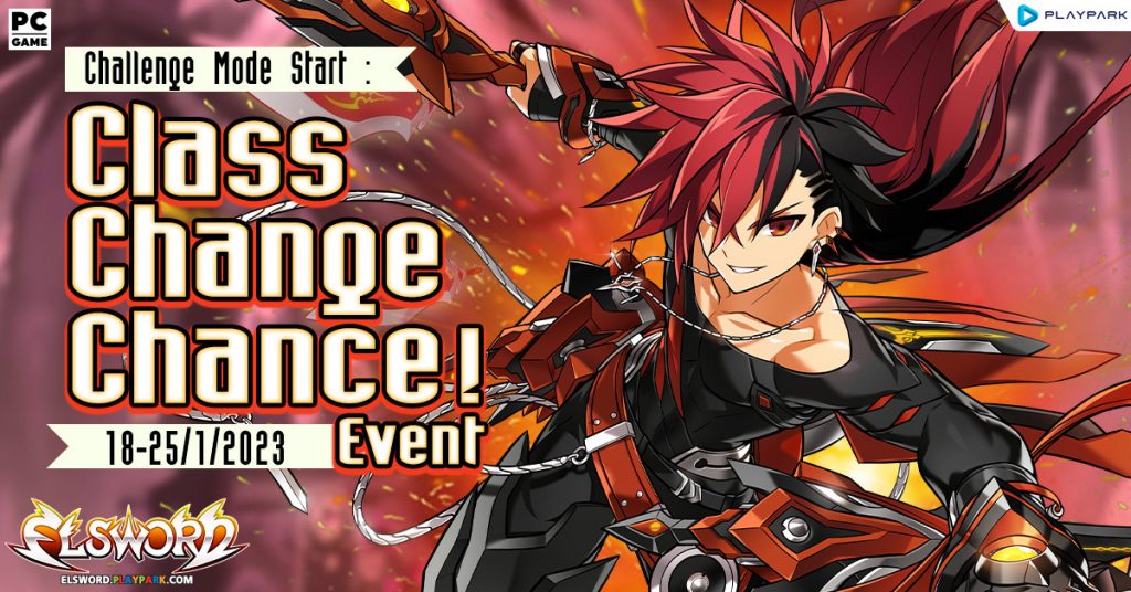 Challenge Mode Start: Class Change Chance! Event - Elsword