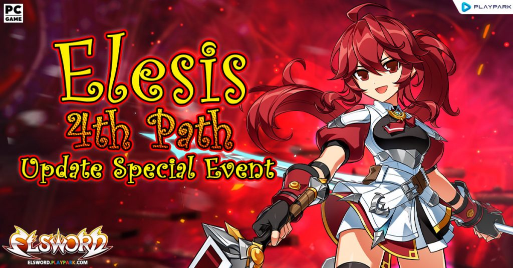 Elesis 4th Path Update Special Event - Elsword