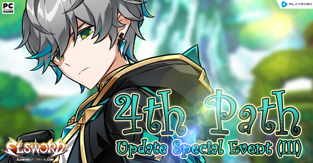4th Path Update Special Event (III) - Elsword