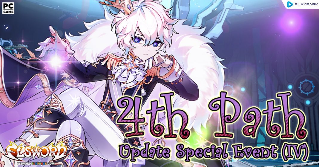 4th Path Update Special Event (IV) - Elsword