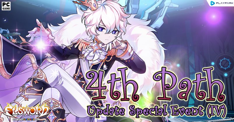 4th Path Update Special Event (IV) - Elsword