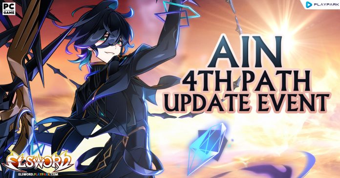 Ain 4th Path Update Event - Elsword