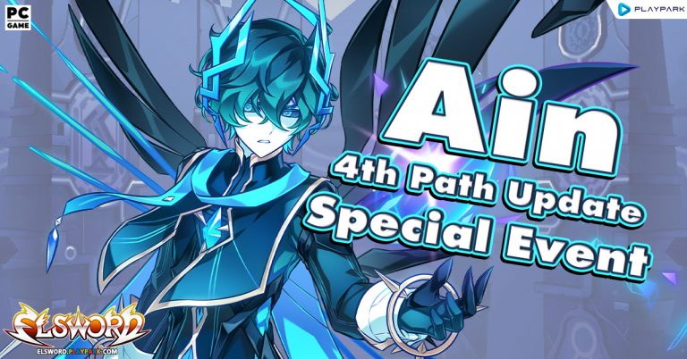 Ain 4th Path Update Special Event - Elsword