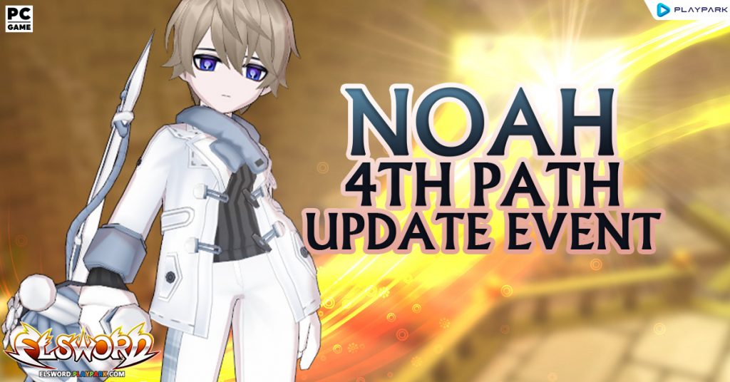Noah 4th Path Update Event - Elsword