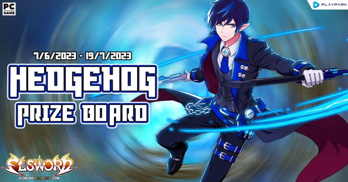 Hedgehog Prize Board - Elsword