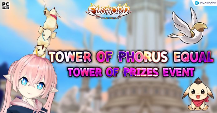 Tower of Phorus Equal Tower of Prizes Event - Elsword
