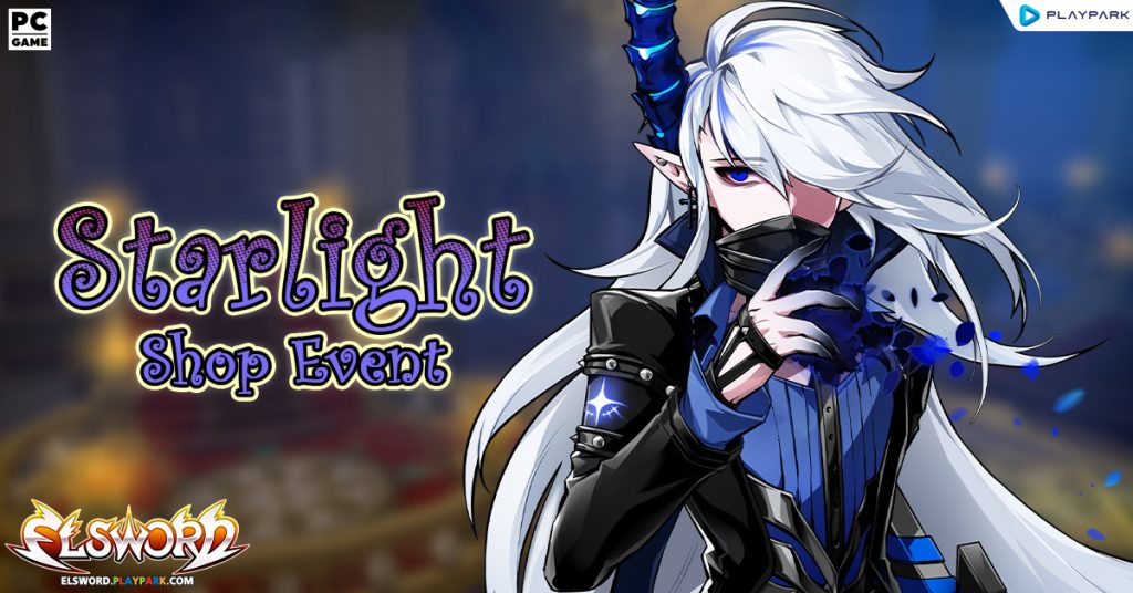 Starlight Shop Event - Elsword