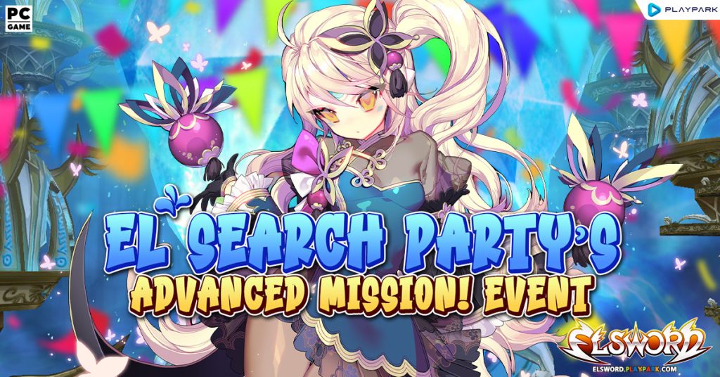 El Search Party’s Advanced Mission! Event - Elsword